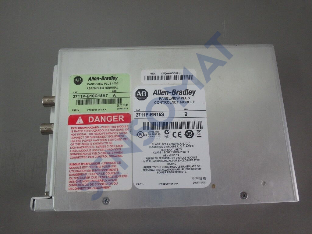 2711P-RN15S ALLEN BRADLEY HMI EKRAN PANEL - Sensomat Otomasyon